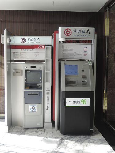 The Bottom Line: The basics of banking, mobile payments, and money ...