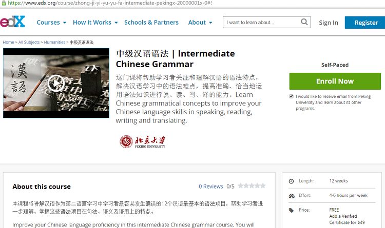 Learn Mandarin Online for FREE