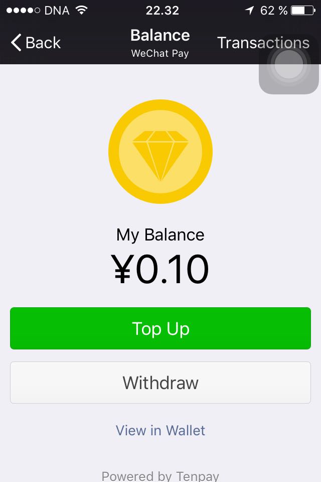 HELP! Where's my WeChat Wallet?