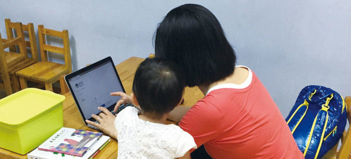 Empowering Tools: How Technology Can Help Both Kids with Special Needs ...