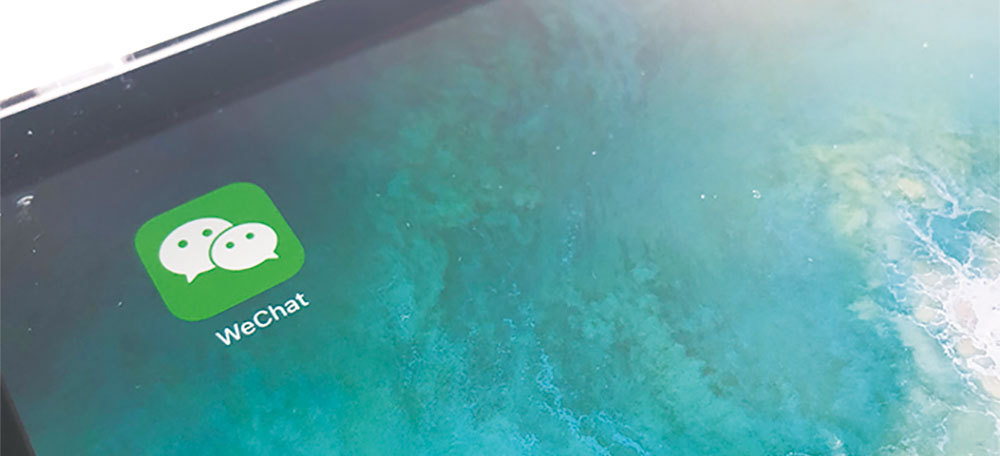 WeChat Guide: Knowing the Basic Functions of This Powerful Chinese App