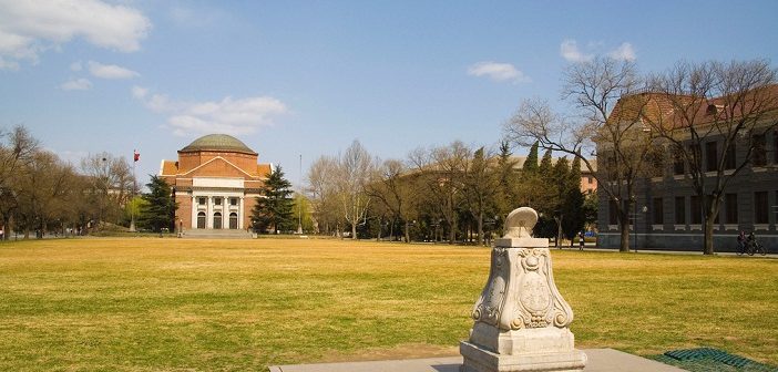 Beijing Universities Are Asia’s Top Two on World University Rankings ...