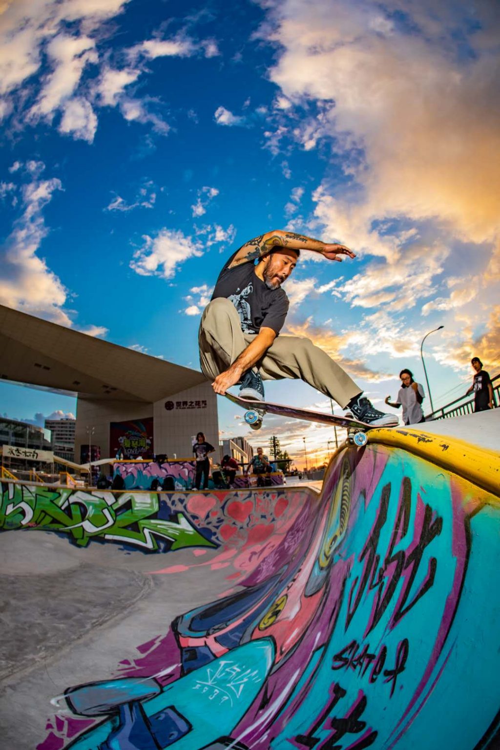 Beijing's Latest Extreme Sports Part and It's Free!