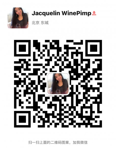 New to Beijing? Here Are The WeChat Groups You Must Join | jingkids ...