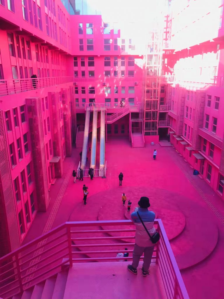 Beijing’s Newest Playground Has Us Tickled Pink | jingkids ...