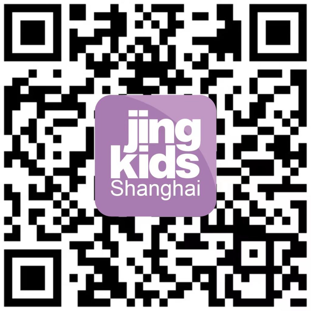 Introducing Jingkids Shanghai | jingkids international | Beijing | May ...